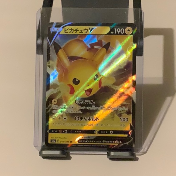 Pokemon | Toys | Pikachu V Holographic Japanese Card | Poshmark